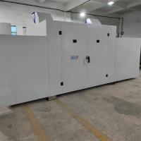 China Optimized Environmentally Friendly Dust Free UV Curing Machine for sale