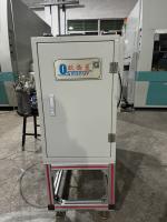 China 0.95KW Automatic Pulp Molding Coating Machine with PLC Control - 110kg Weight for Egg Trays and Packaging for sale