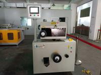 China Customizable Two-Roll Coating Machine for Glass Metal Composite Boards 50mm Thickness 20m/min Speed for sale