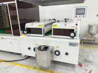China Precision Roller Coating Machine 1300mm Width for High Gloss Uniform Surface Coating for sale