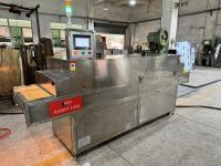 China Compact Modular UV Sterilization Unit 1500mm 220V for Small to Medium Packaging Lines for sale
