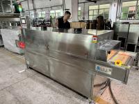 China Compact Modular UV Sterilization Unit 1500mm 220V for Small to Medium Packaging Lines for sale