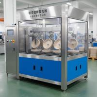 China Fully Automatic Internal Spin Coating Line for Pulp Molding Products 20-30 PPM for sale