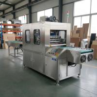 China UV Coating Machine 18m/Min 55KW Spot UV Varnish Coating Machine for Wall Board Auto Industry for sale