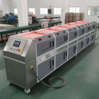 China 5 Meter IR Drying Machine 220V Temperature Control for Pulp Molding Coating for sale
