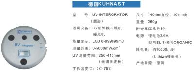 Cina Accessori del tester di energia di ISO9001 3.6v Germania/integratore uv in vendita