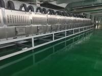 China 14-Stage Microwave Drying Machine for Pulp & Herb Processing | 136 KW Power | 23380mm Length for sale