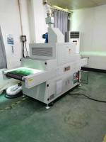 China Hybrid UV/IR Curing System for Complex Coating Requirements - Versatile Drying Solution for sale