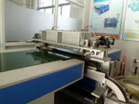China Customized Curtain Coating Machine 1320mm Width 5-20m/min Speed ISO9001 for sale