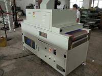 China 100W UV LED Curing Machine with 200mm×200mm Area and 2-3s Curing Speed for Industrial Applications for sale