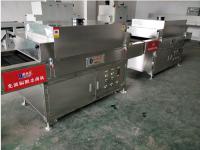 China Industrial UV Irradiation Machine 365nm 60x60cm Stainless Steel Temperature Control 0-99C for sale
