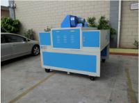China Cold Rolled Plate Gravure Roll LED UV Curing System 200mm Width for Flat Coating for sale