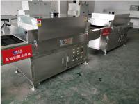 China UV Irradiation Machine 120x80x50cm 365nm Stainless Steel Timer Control 0-99min for sale