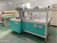 China PLC Controlled UV Curing Machine 365nm 1000W Stainless Steel 8000h Lamp Life for sale