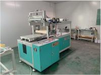 China 7.5KW LED UV Curing System OSM-LED-450T | 450mm Working Width | 5-20m/min Speed for Printing and Coating for sale