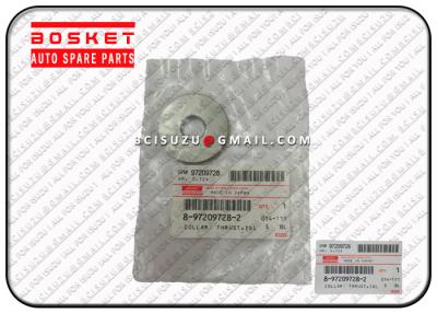 中国 Thust はギヤつばの Isuzu のエンジン部分 4HE1 8972097282 8-97209728-2 を空転させます 販売のため