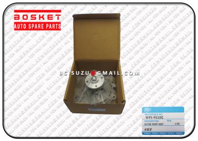 China Isuzu Engine Parts 8970739512 8-9773951-2 Water Pump Asm For ISUZU NPR66 4HF1 for sale