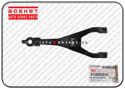 China ISUZU NKR NPR NKR77 4JH1T Clutch System Parts Clutch Shift Fork 8-97255303-0 8972553030 for sale