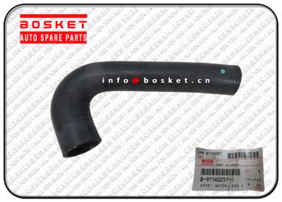 China NPR Isuzu Parts 8-97160257-1 8971602571 Radiator Injection Water Hose For ISUZU NPR 4HE1 for sale