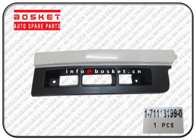 China Isuzu Spare Parts 1-71118199-3 1711181993 Side Radiator Grille For ISUZU FRR ESR FTR FSR113 for sale