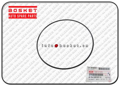 Китай 8-94109707-0 кронштейн 8941097070 для того чтобы покрывать набивку для ИСУЗУ УБС НКР НПР 4ДЖГ2 продается