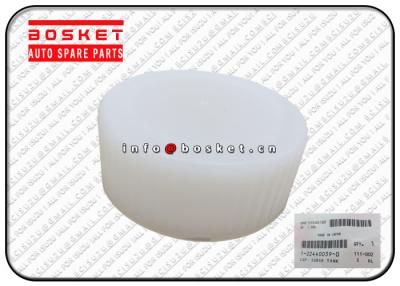 China Orginal ISUZU FSR FTR EXZ 1-22440039-0 1224400390 Surge Tank Cap Isuzu Auto Parts for sale