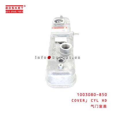 China 1003080-850 Head To Cover Gasket For ISUZU NKR77 for sale