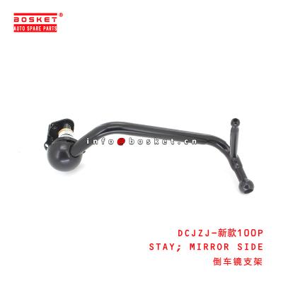DCJZJ 100P Mirror Side Stay για το ISUZU 100P
