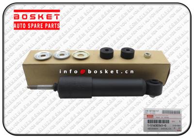 China 1-51630345-0 1516303450 Cab Front Suspension Shock Absorber Suitable for ISUZU FRR for sale