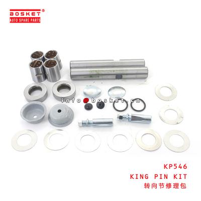 KP546 キングピンキット ISUZUに適しています