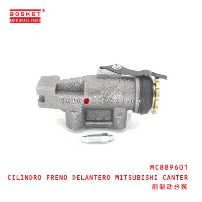 MC889601 シリンドロ・フレノ・デランテロ 三?? カンター
