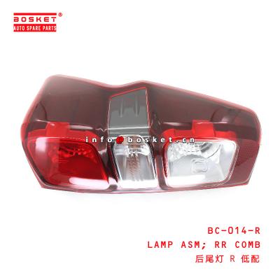 BC-014-R ISUZU DMAX2021用のバックコンビネーションランプ組