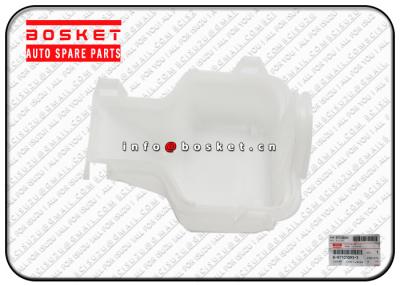 China Isuzu TFR UBS Clutch System Components Quadrant Box Shaft Cover 8971030933 8-97103093-3 for sale