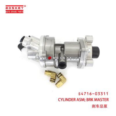 China S4716-03311 Brake Master Cylinder Assembly suitable for ISUZU HINO 700 E13C for sale