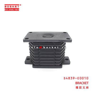 S4839-E0010 ISUZU HINO700 に適したブラケット