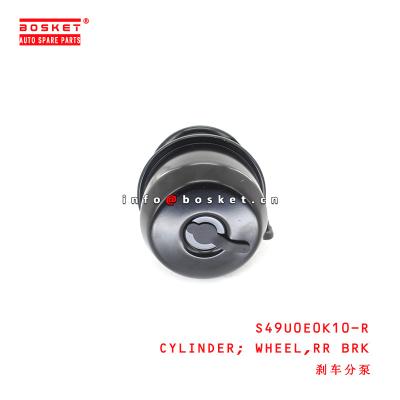 China S49U0E0K10-R Rear Brake Wheel Cylinder For ISUZU for sale