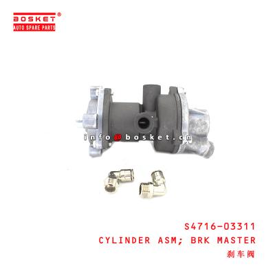 China S4716-03311 Brake Master Cylinder Assembly  for ISUZU HINO 700 E13C for sale