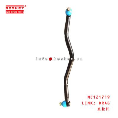 MC121719 ISUZU MITSUBISHIのドラッグリンクについて