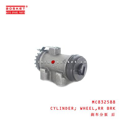 China MC832588 Rear Brake Wheel Cylinder  for ISUZU MITSUBISHI for sale