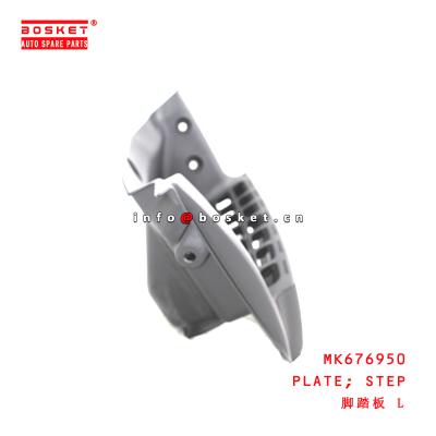 MK676950 ISUZU FUSO CANTER RUS に適したステッププレート