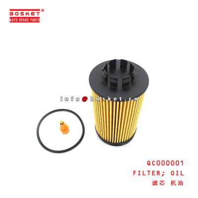China QC000001 Oil Filter suitable for ISUZU FUSO for sale