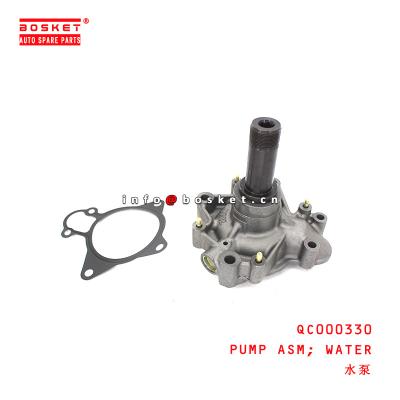 China QC000330 Water Pump Assembly suitable for ISUZU FUSO 4P10 for sale