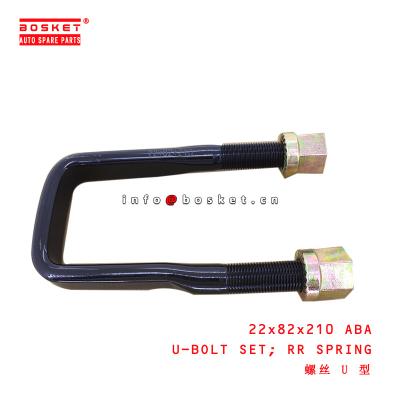 22x82x210 ISUZU UDPDに適したバックスプリングUボルトセット
