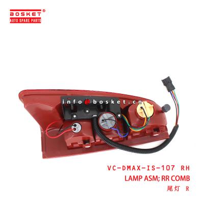 VC-DMAX-IS-107 RH ISUZU D-MAX 06-08向けに適したバックコンビネーションランプカバー