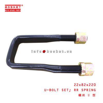 China 22x82x220 Rear Spring U-Bolt Set suitable for ISUZU VANGUARD for sale