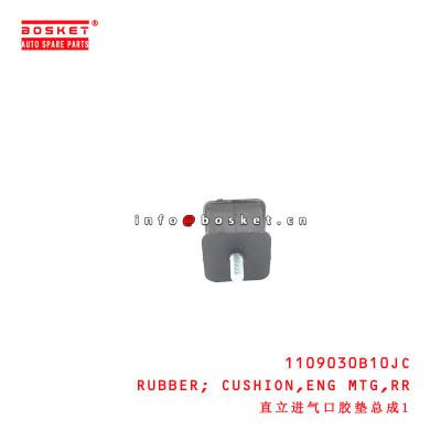 China 1109030B10JC Rear Engine Mounting Cushion Rubber suitable for ISUZU JAC for sale