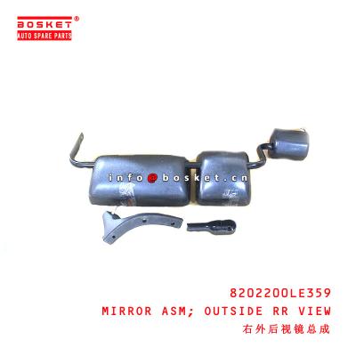 China 8202200LE359 Outside Rear View Mirror Assembly for ISUZU JAC for sale