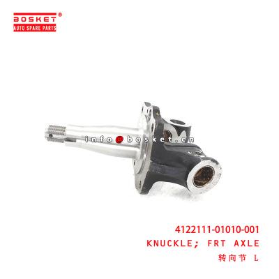 China 4121211-00735-001 Rear Axle Case for ISUZU JMC EC7 for sale