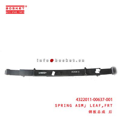 China 4152121-01686-001 Rear Axle Case for ISUZU JMC EC7 for sale