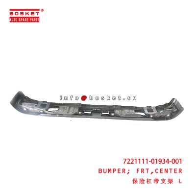 China 7221111-01934-001 Center Front Bumper for ISUZU JMC EC7 for sale